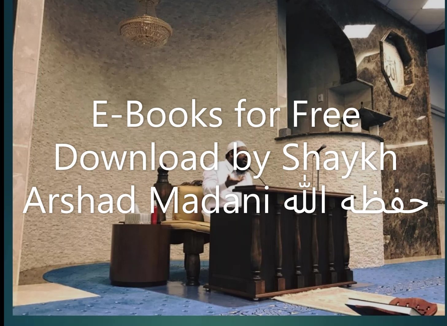 E-BOOKS in ROMAN – Learn with Madani